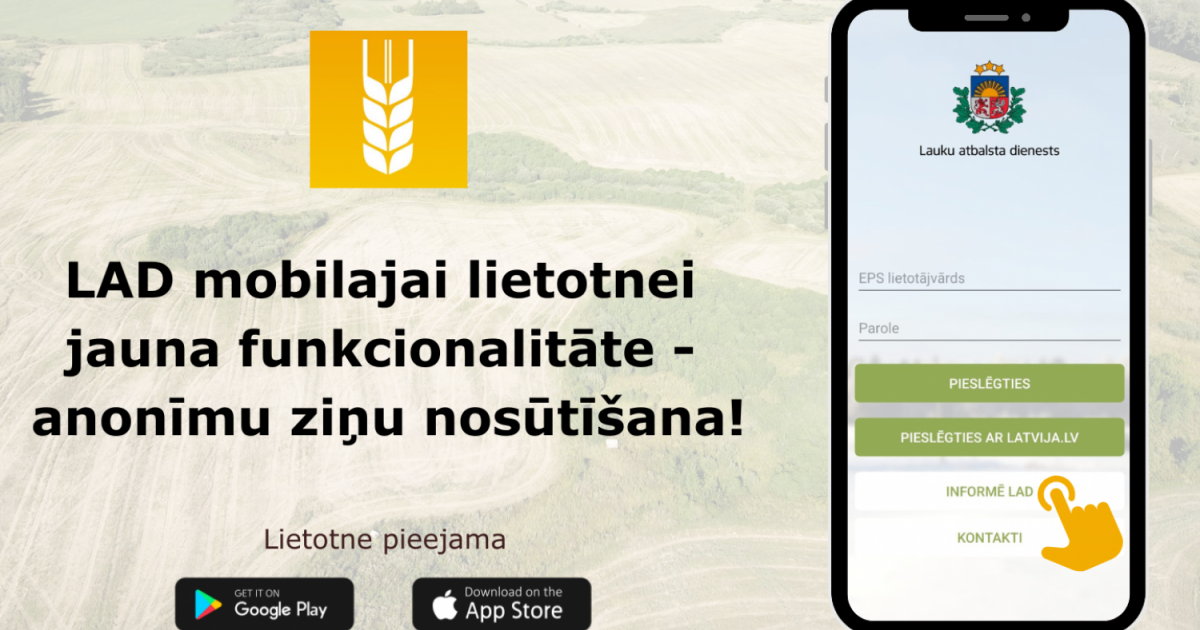 New functionality for RSS mobile app - ES fondi